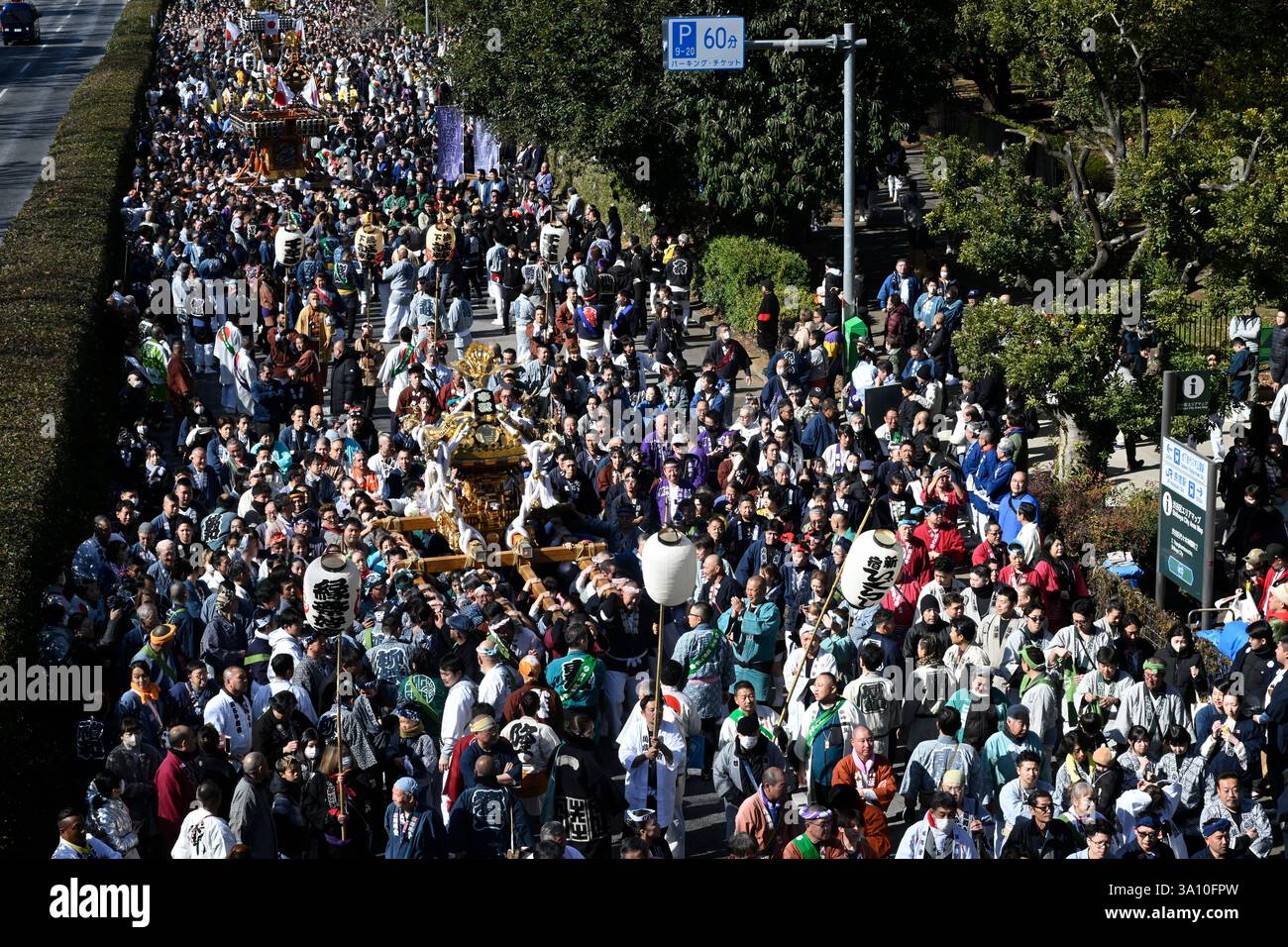 The National Foundation Day Celebration Parade on February 11 to ...
