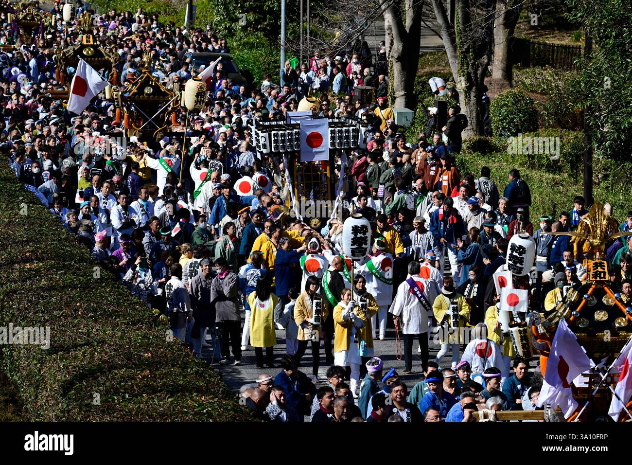 The National Foundation Day Celebration Parade on February 11 to ...