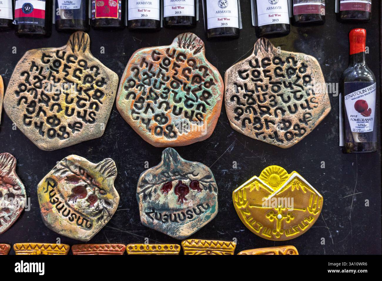 "A collection of traditional Armenian souvenirs displayed at a gift ...