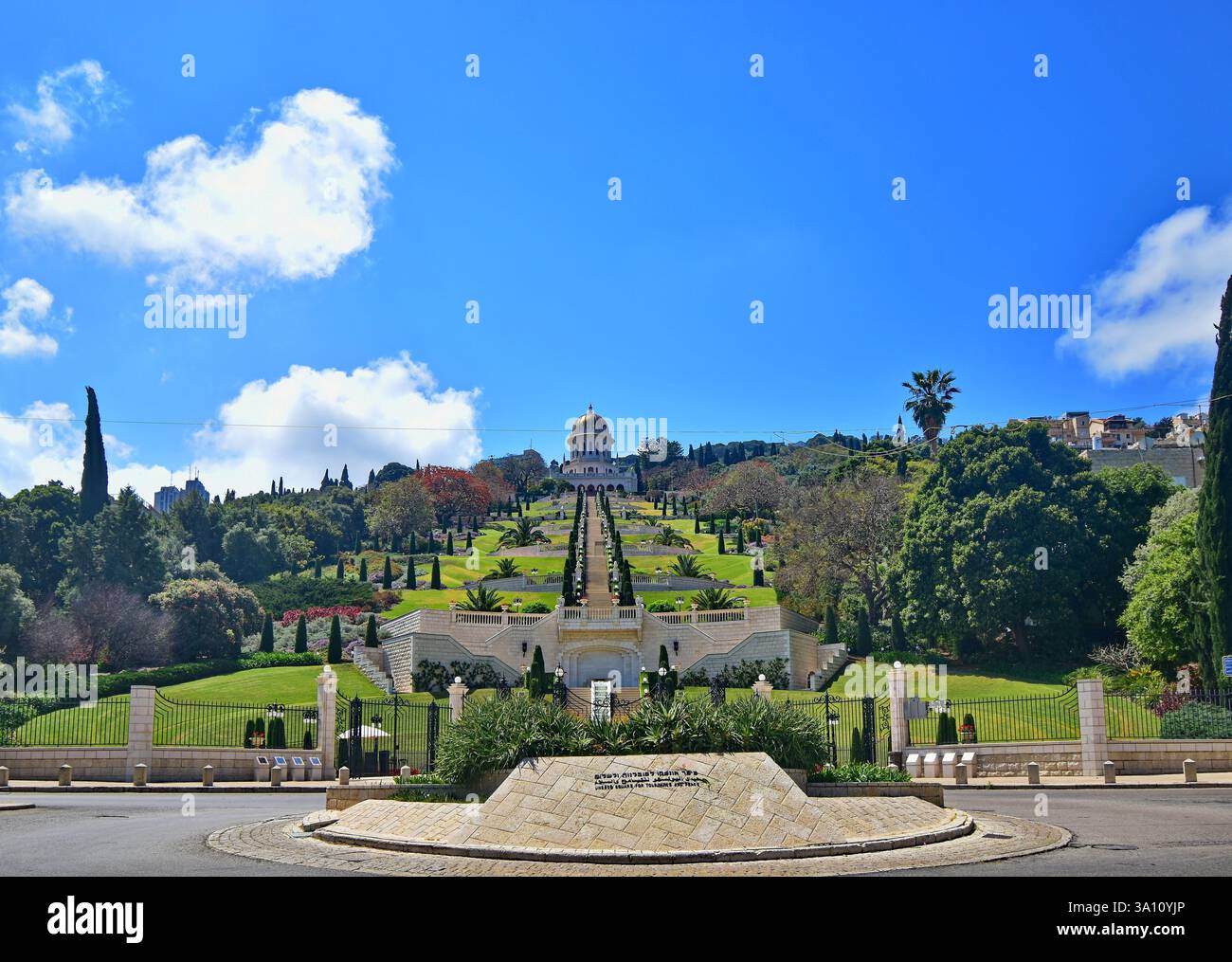 Bahai Gardens on Mount Carmel - landmark of Haifa, Israel. Baha'i World ...