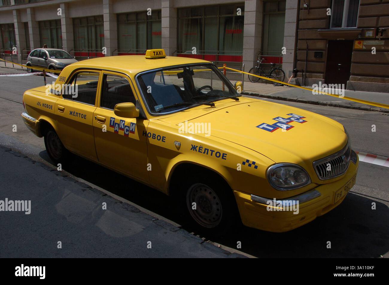 Russian themed set hi-res stock photography and images - Alamy