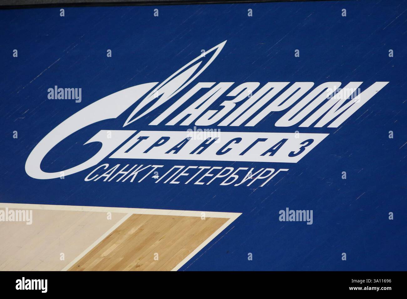Saint Petersburg, Russia. 05th Mar, 2025. The logo of Gazprom Transgaz ...