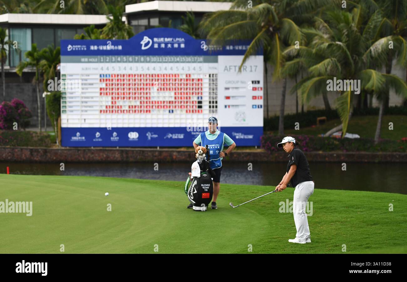 Lingshui, China's Hainan Province. 6th Mar, 2025. Yin Ruoning (R) of ...