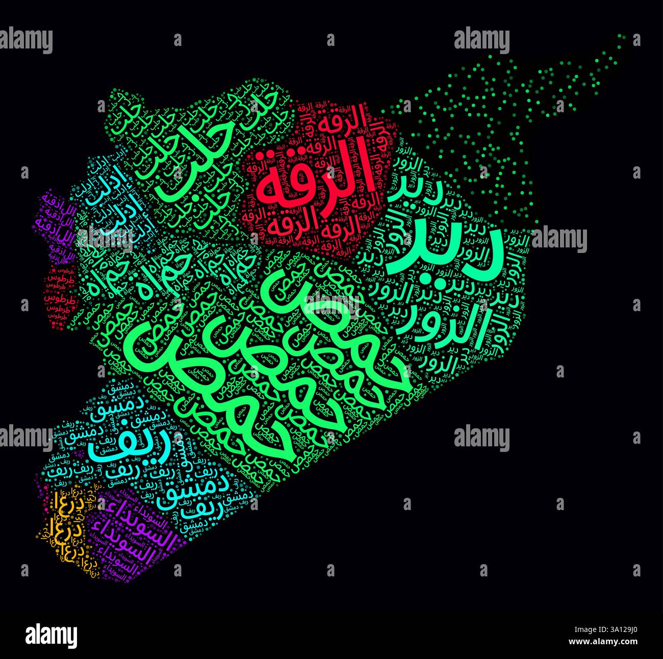 Syria Word Cloud. Region names of the country in Arabic language ...