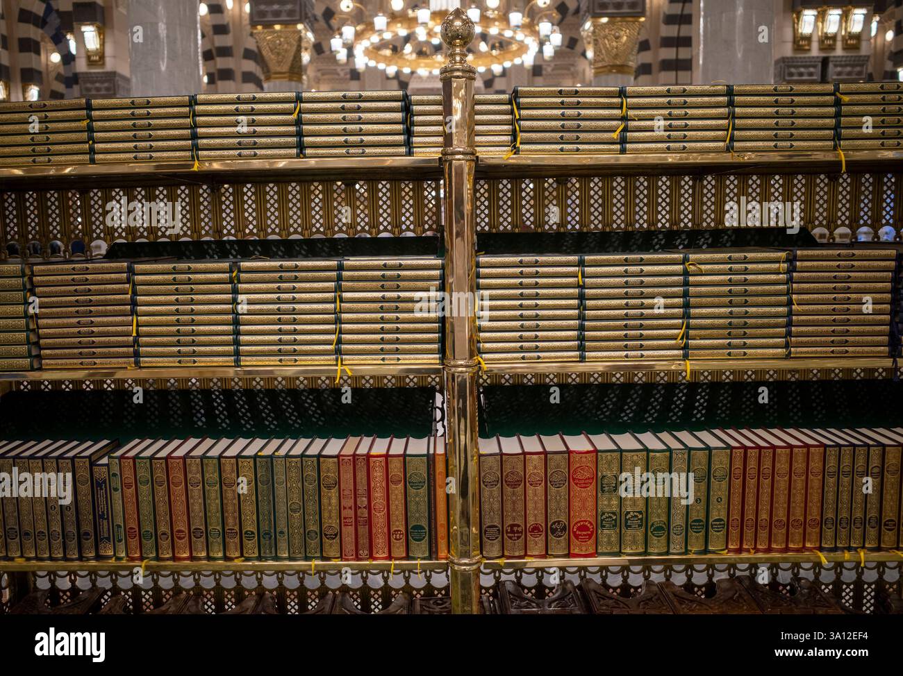 Medina, Saudi Arabia - July 5, 2024: Al-Quran rows lined up neatly in ...