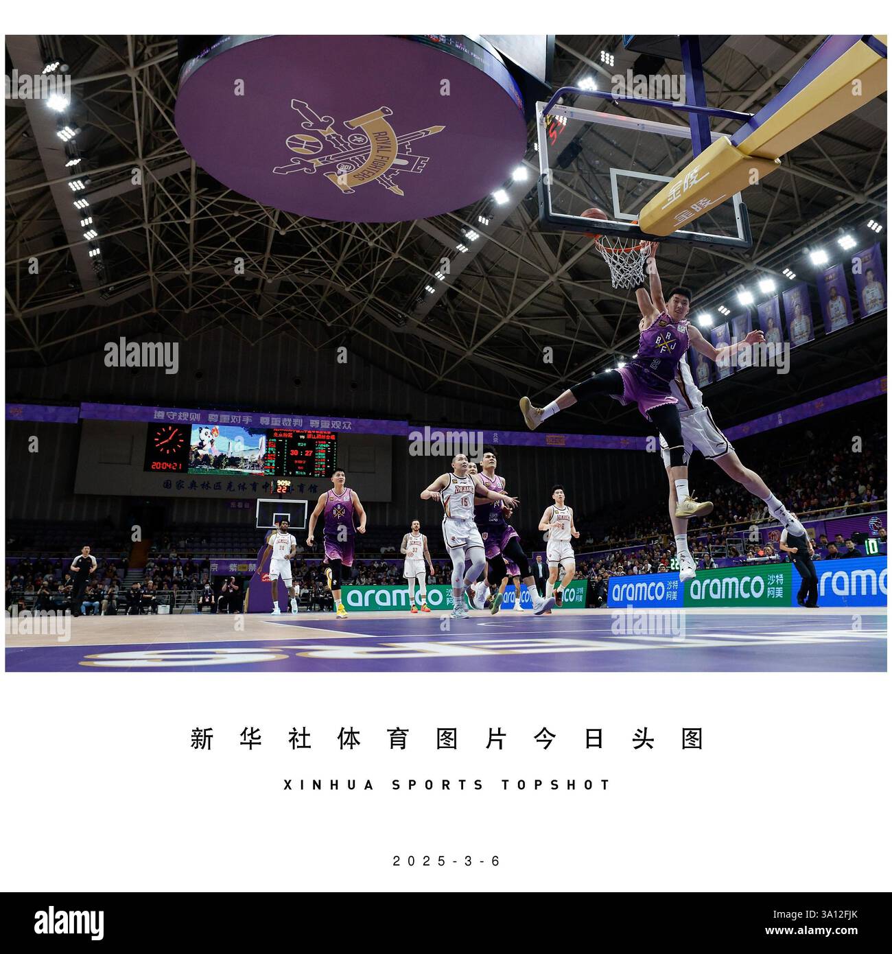 March 6th 2025 Cut Out Stock Images & Pictures - Alamy