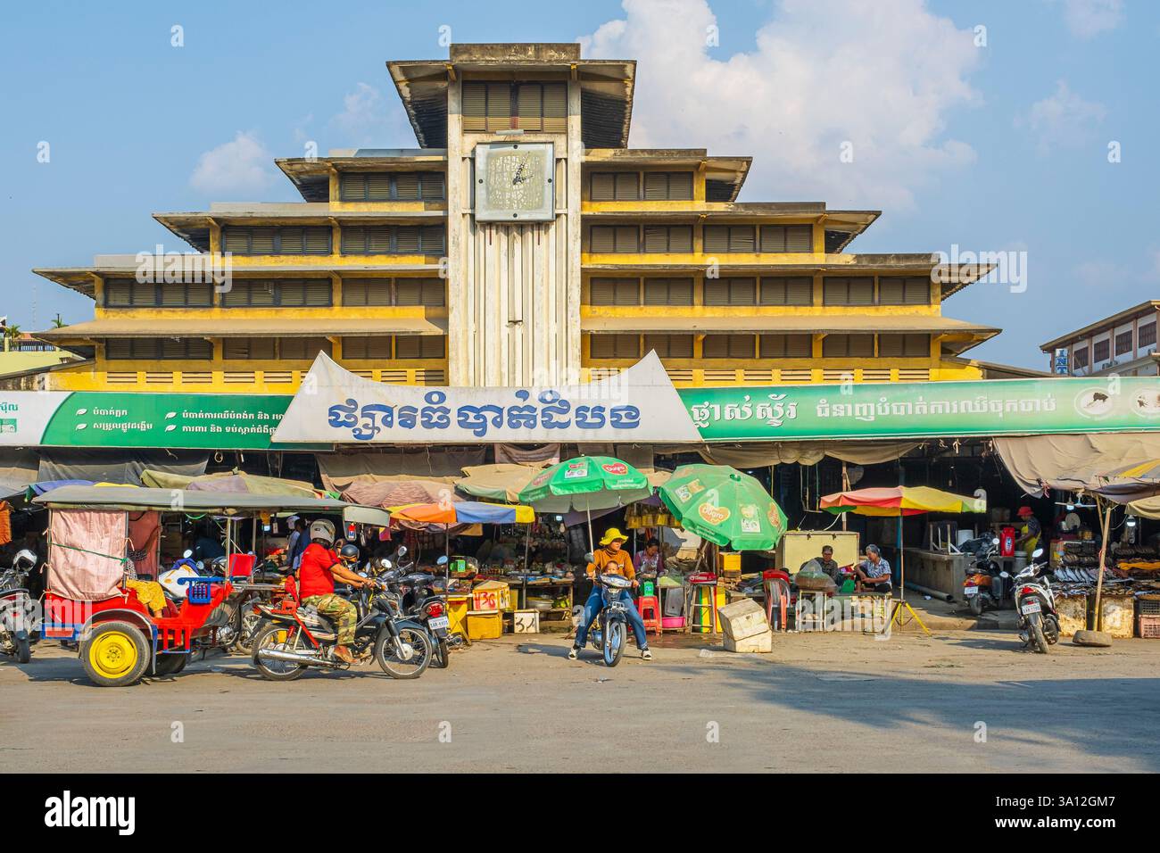 the Building of the Psar Nat market in the city centre of Battambang in ...