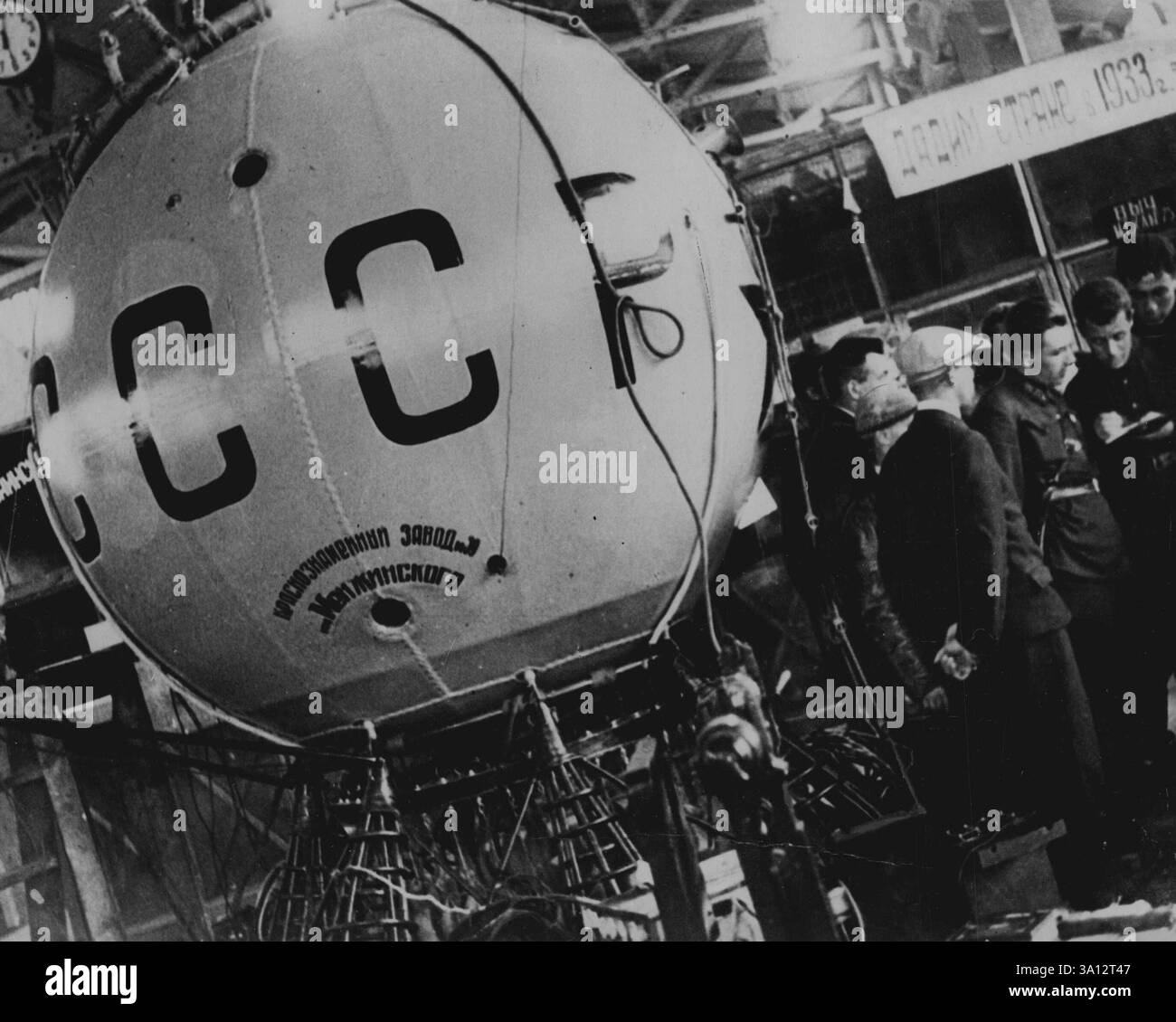 Soviet Stratosphere Balloon Breaks Piccard's Record -- The Soviet ...