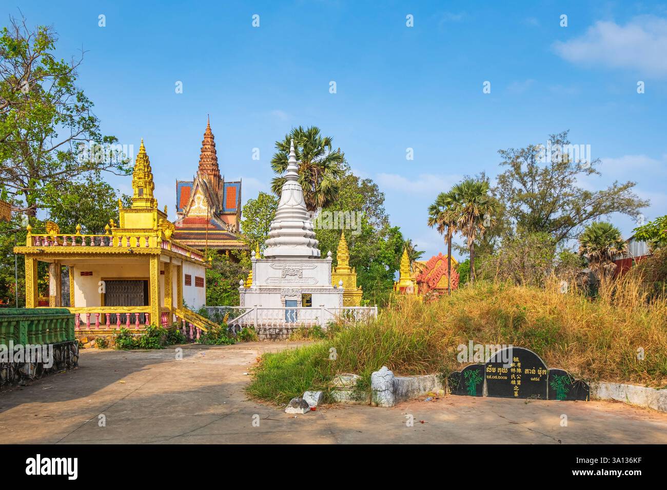 Cambodia, Kampot province, Kampot, Pichey Oudong Buddhist temple Stock ...
