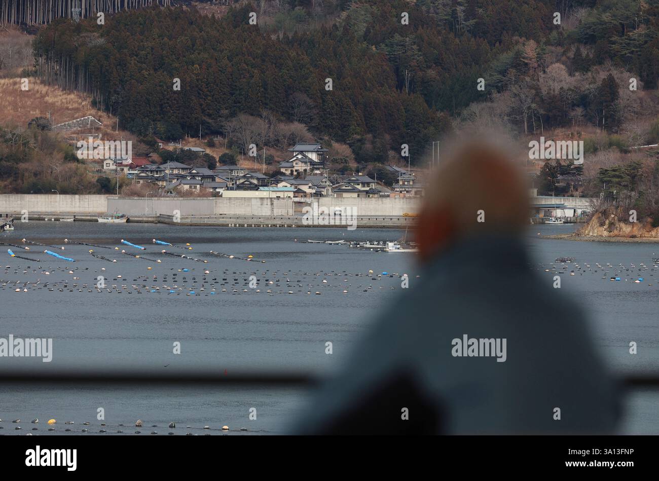 A photo shows Akasaki Town under evacuation order due to forest fire ...