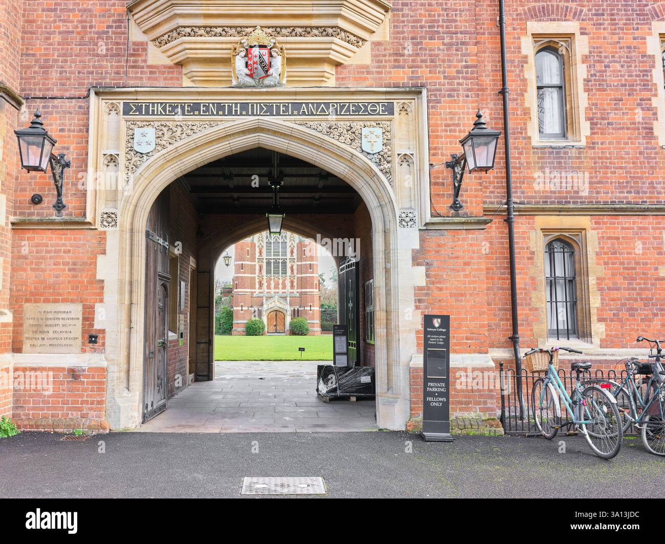 Main entrance, Selwyn College, University of Cambridge, England Stock ...