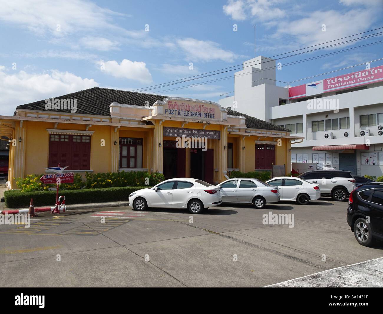 Post und Briefmarken Museum, altes Postamt, Phuket, Thailand, 2025 ...