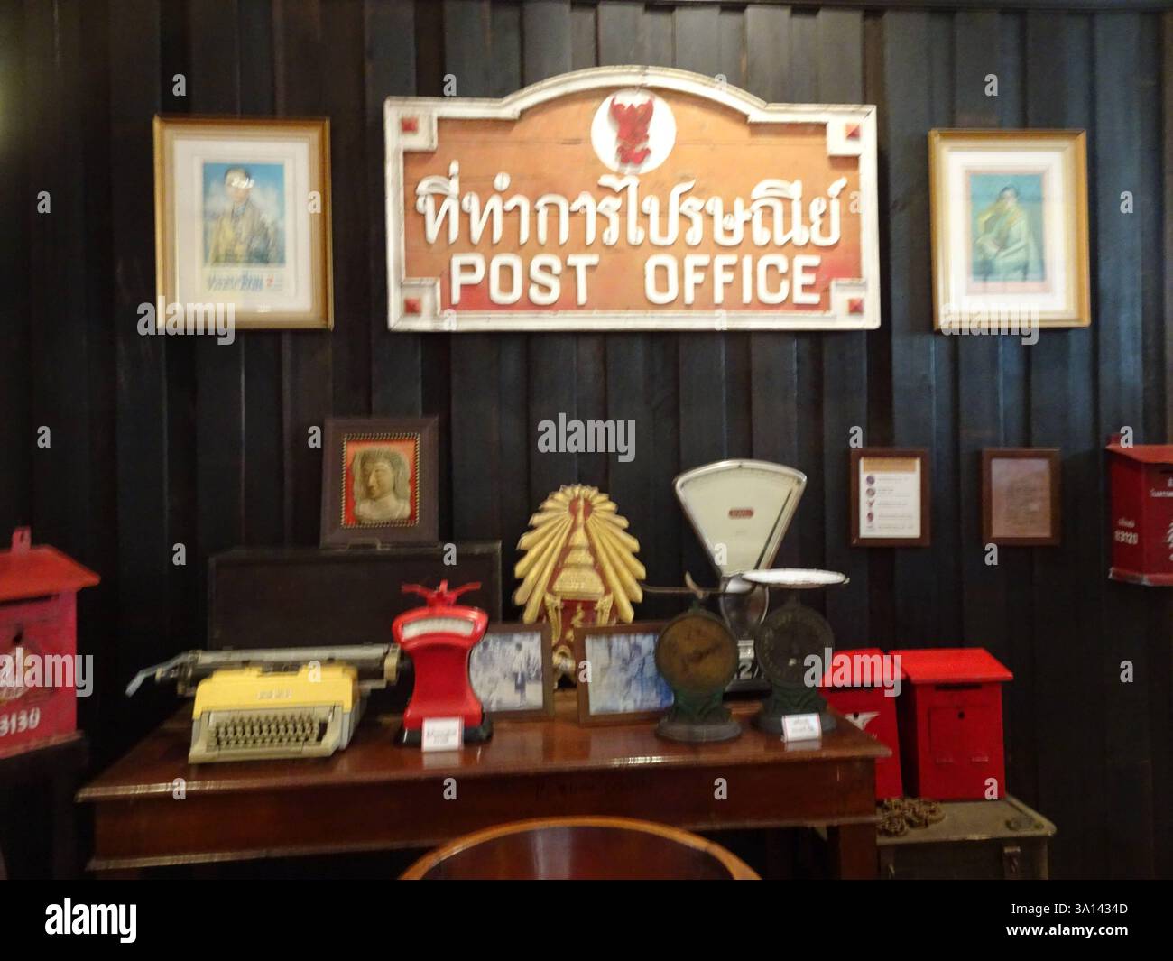 Post Office, Post und Briefmarken Museum, altes Postamt, Phuket ...