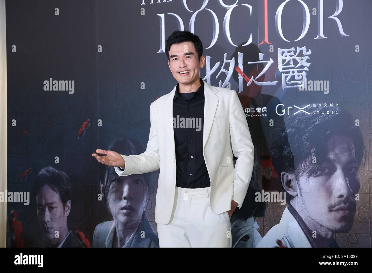 TAIPEI, CHINA - MARCH 6, 2025 - Taiwanese actor Weber Yang attends The ...