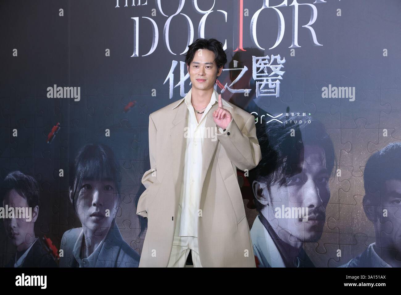 Taipei. 07th Mar, 2025. TAIPEI, CHINA - MARCH 6, 2025 - Taiwanese actor ...