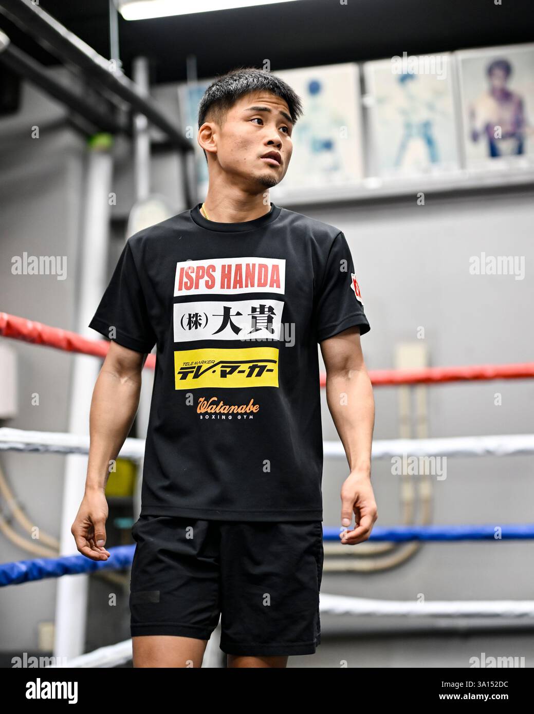 Hiroto Kyoguchi of Japan during a public workout in Tokyo, Japan on ...