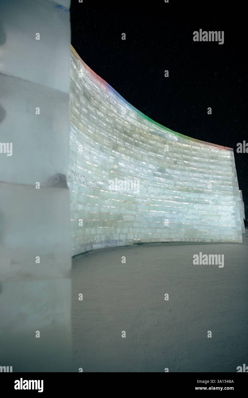 January 1, 2022, HARBIN, CHINA. Night scene in Harbin International Ice ...