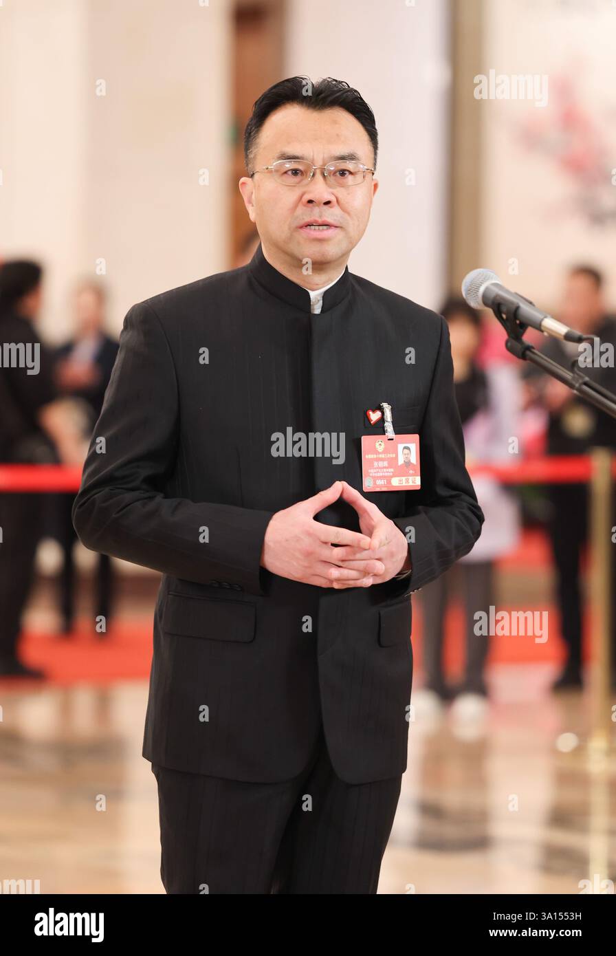 Zhang zhaohui hi-res stock photography and images - Alamy