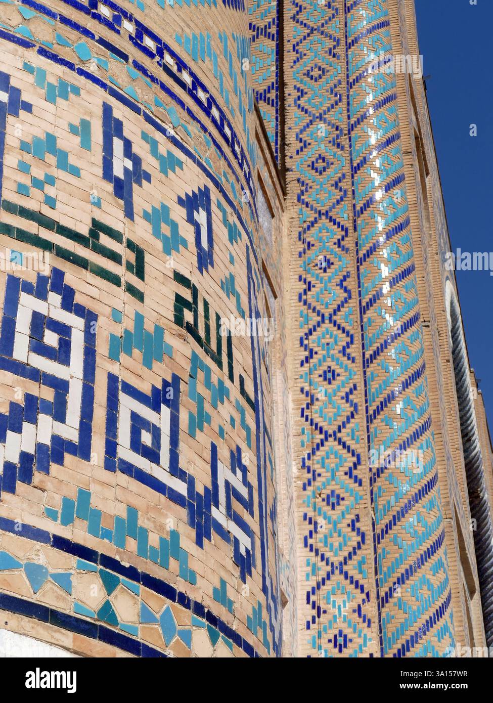 Samarkand, uzbekistan -sep 18, 2024 - intricate islamic mosaic tiles ...