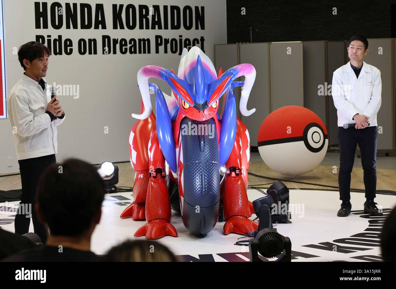 HONDA MOTOR CO.,LTD. announces that it will produce a motorcycle based ...