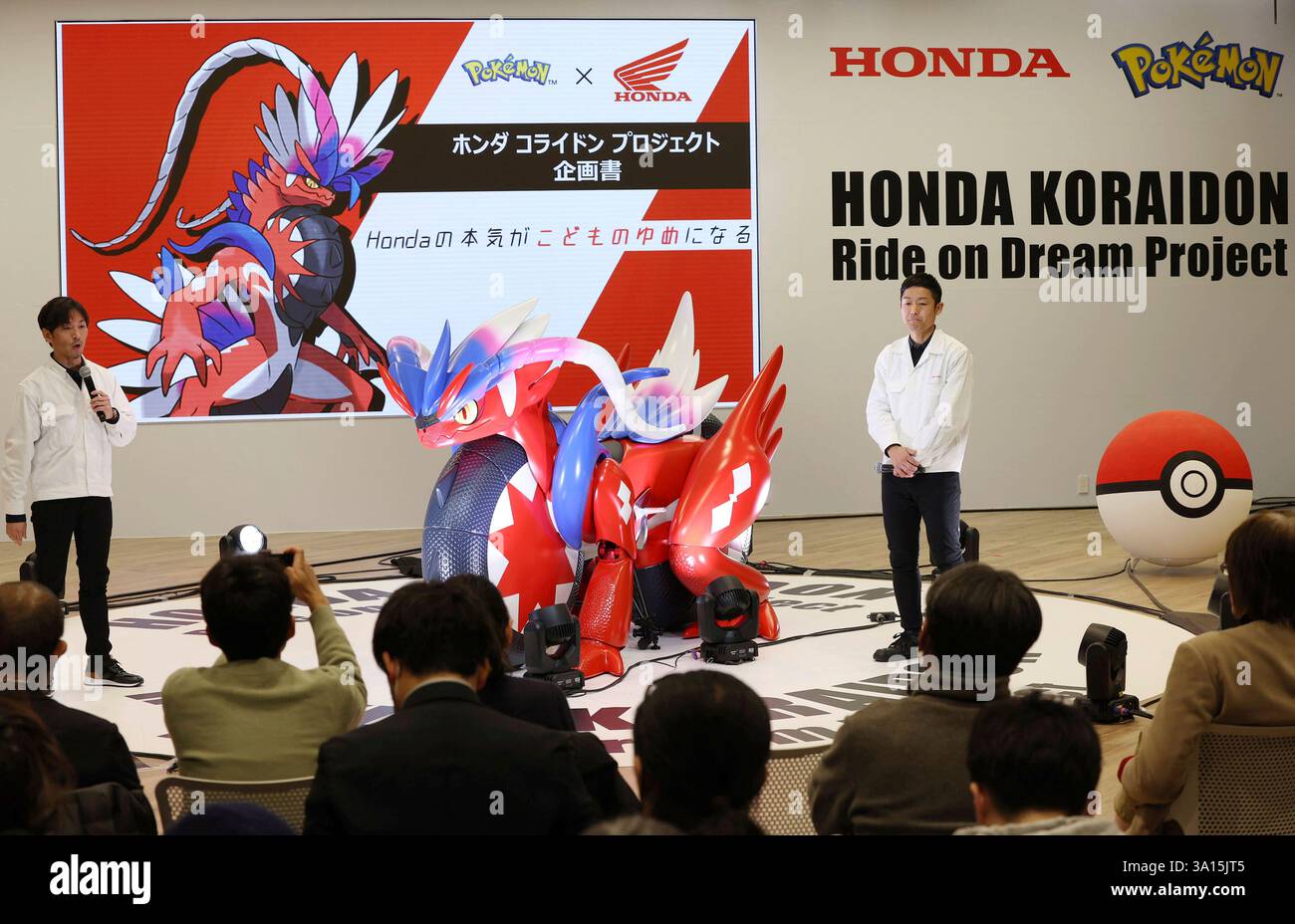 HONDA MOTOR CO.,LTD. announces that it will produce a motorcycle based ...