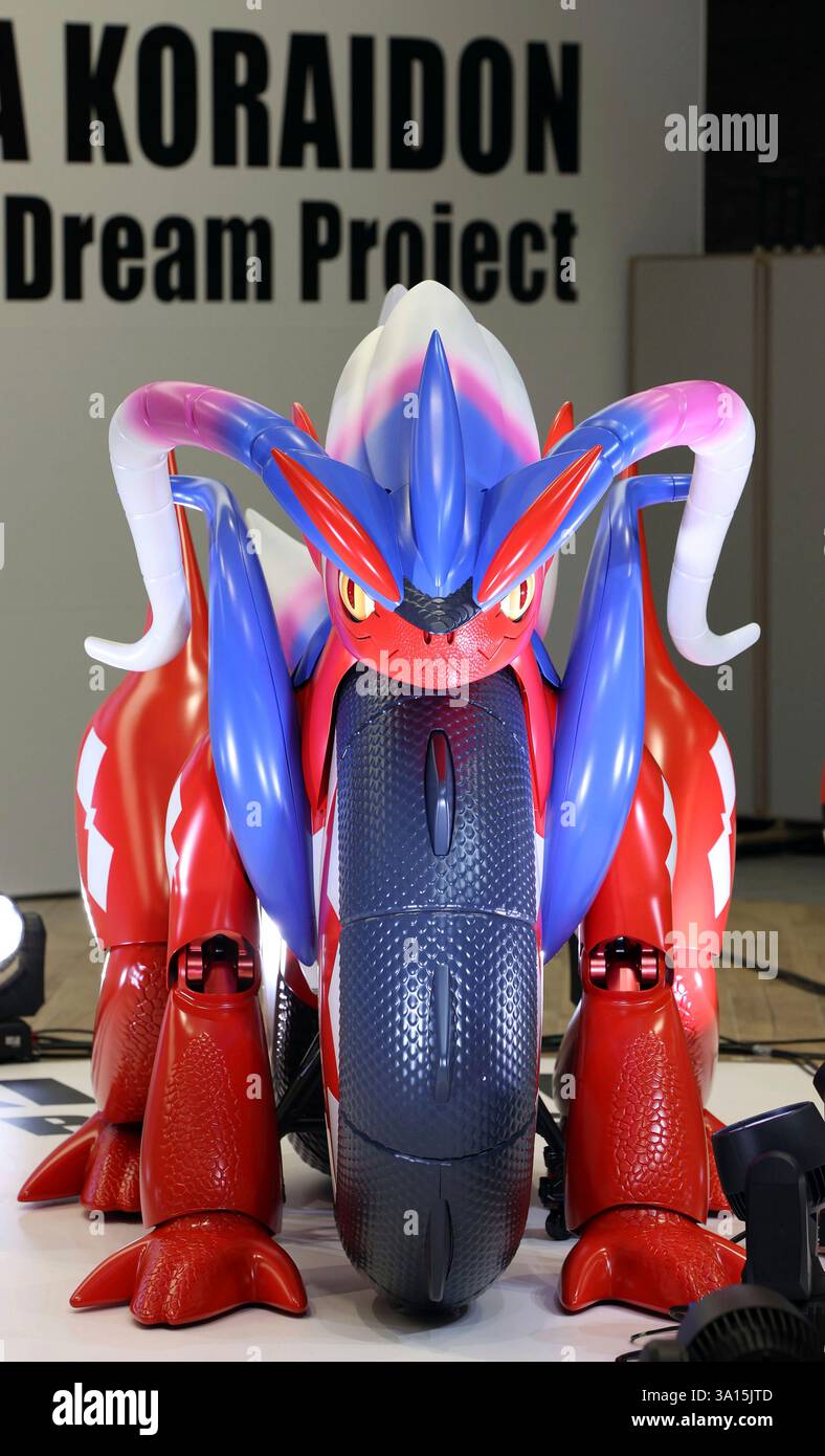 HONDA MOTOR CO.,LTD. announces that it will produce a motorcycle based ...