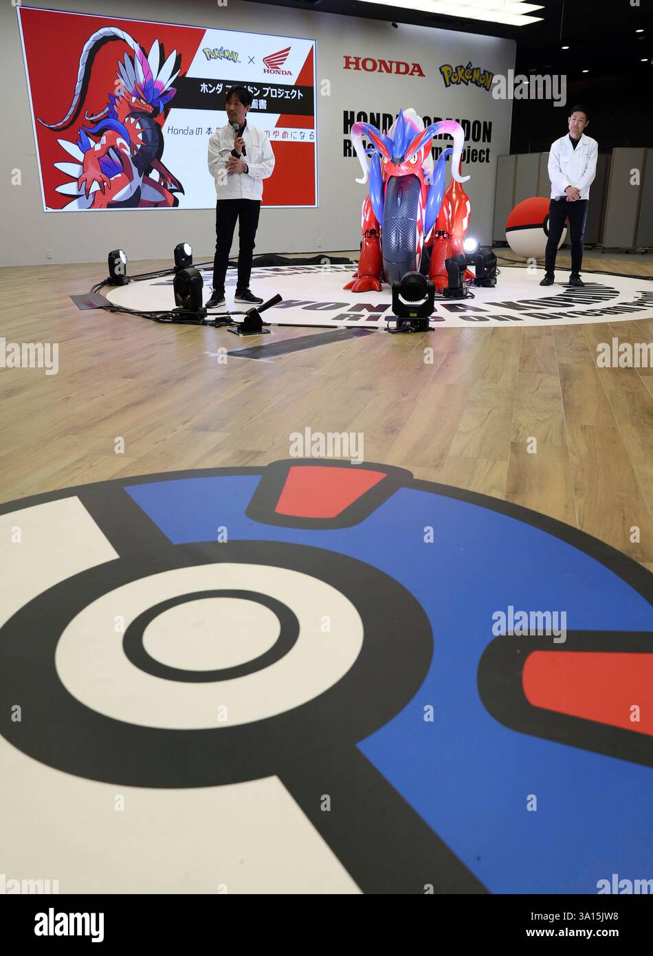 HONDA MOTOR CO.,LTD. announces that it will produce a motorcycle based ...