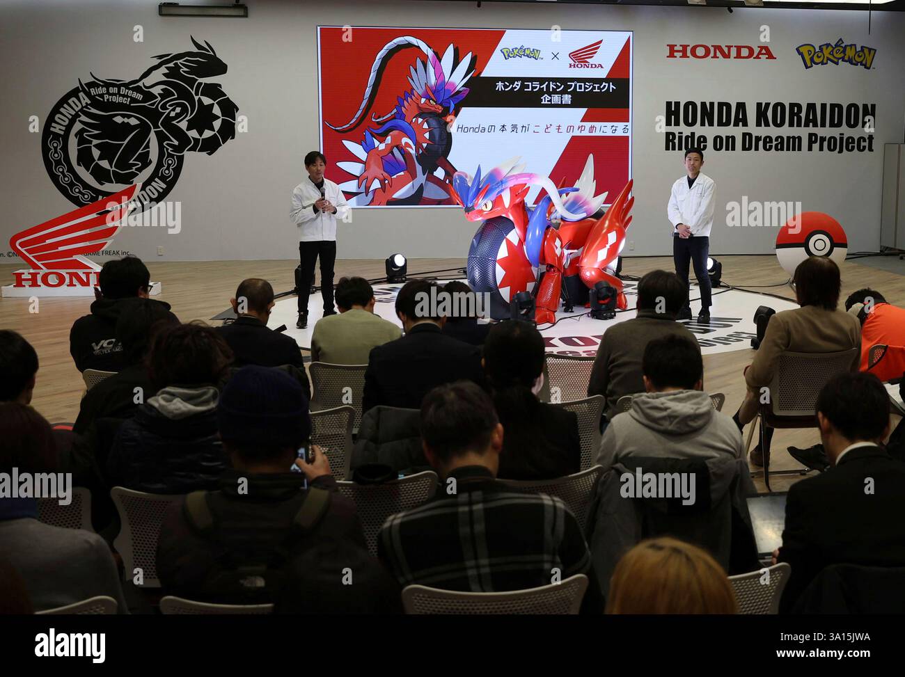 HONDA MOTOR CO.,LTD. announces that it will produce a motorcycle based ...
