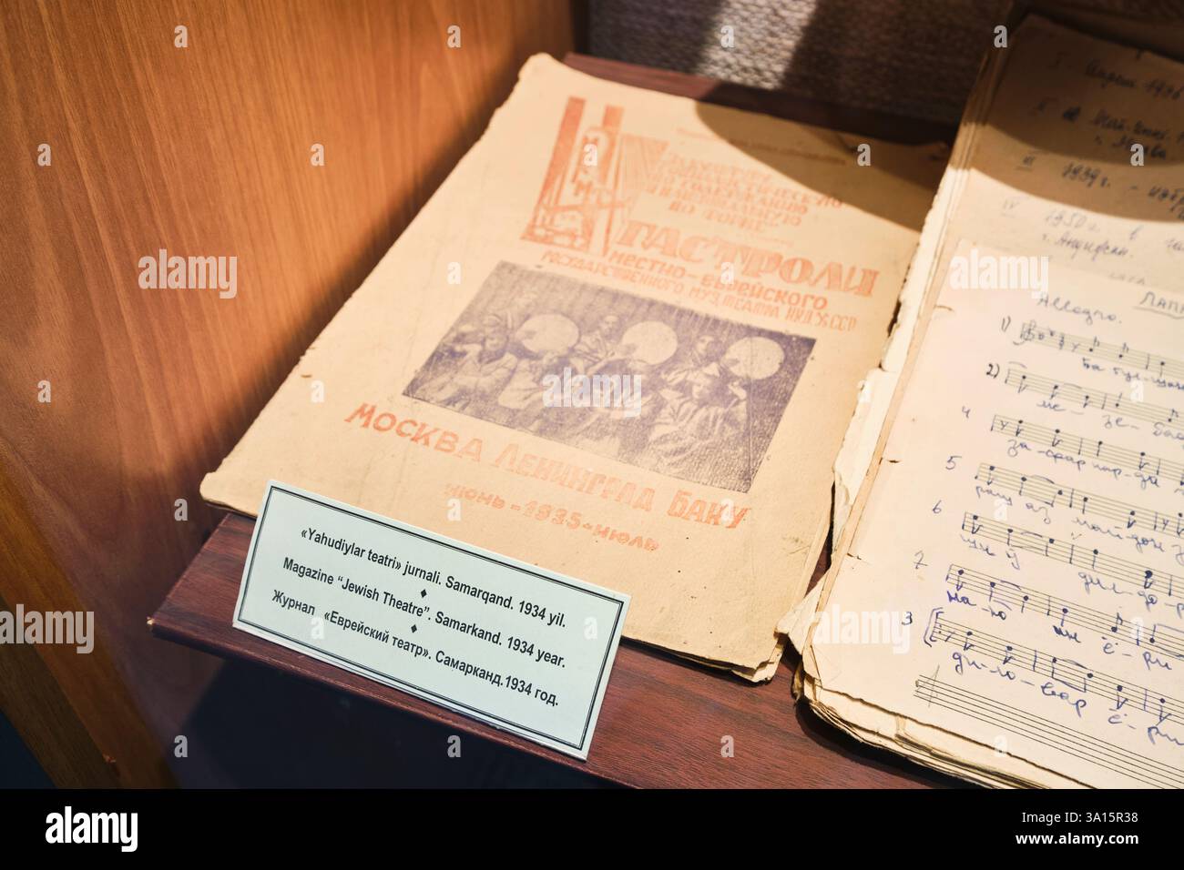 Examples of theater, Vaudeville era sheet music. At the Museum of ...