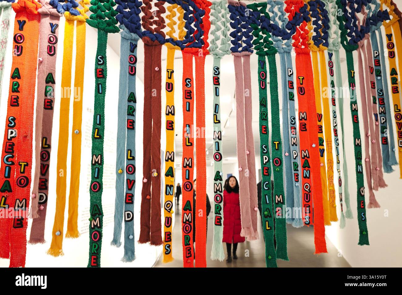 An audience visits the art works from Macao. Nanjing,China.5th March ...