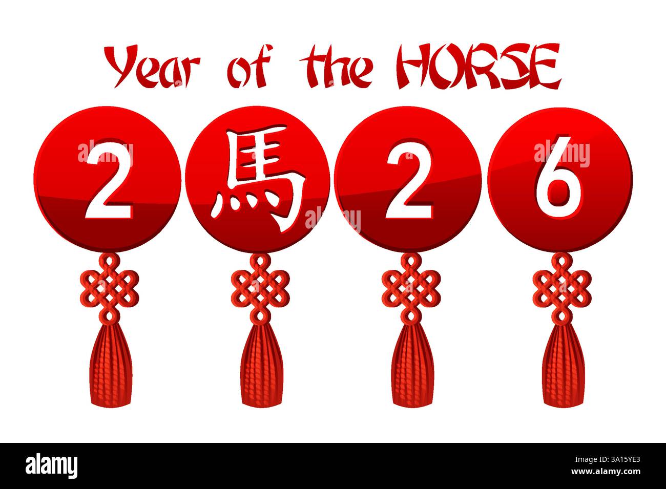 Year of the Horse 2026, Chinese Happy new year background Stock Vector ...