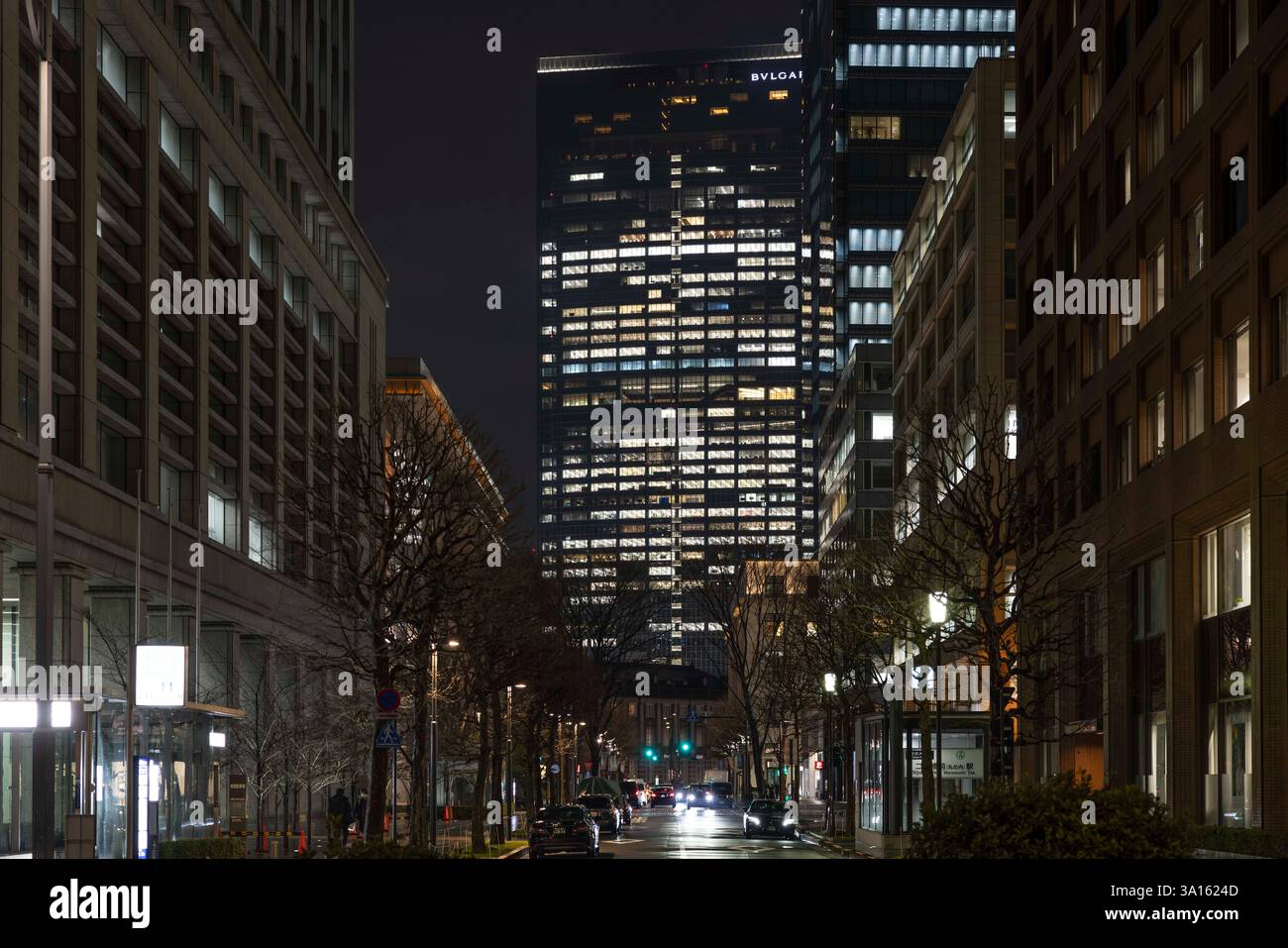 High-rise buildings in Marunouchi, central Tokyo at night. At night ...