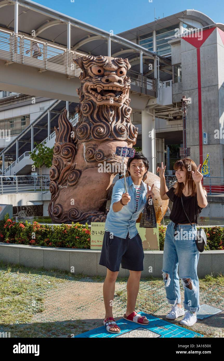 Naha okinawa japan shisa hi-res stock photography and images - Alamy