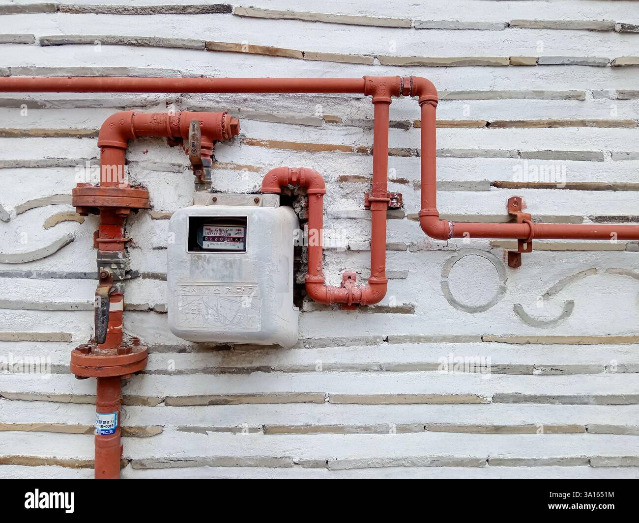 Seoul, Korea - October 29, 2024: Residential propane gas meter pipe on ...