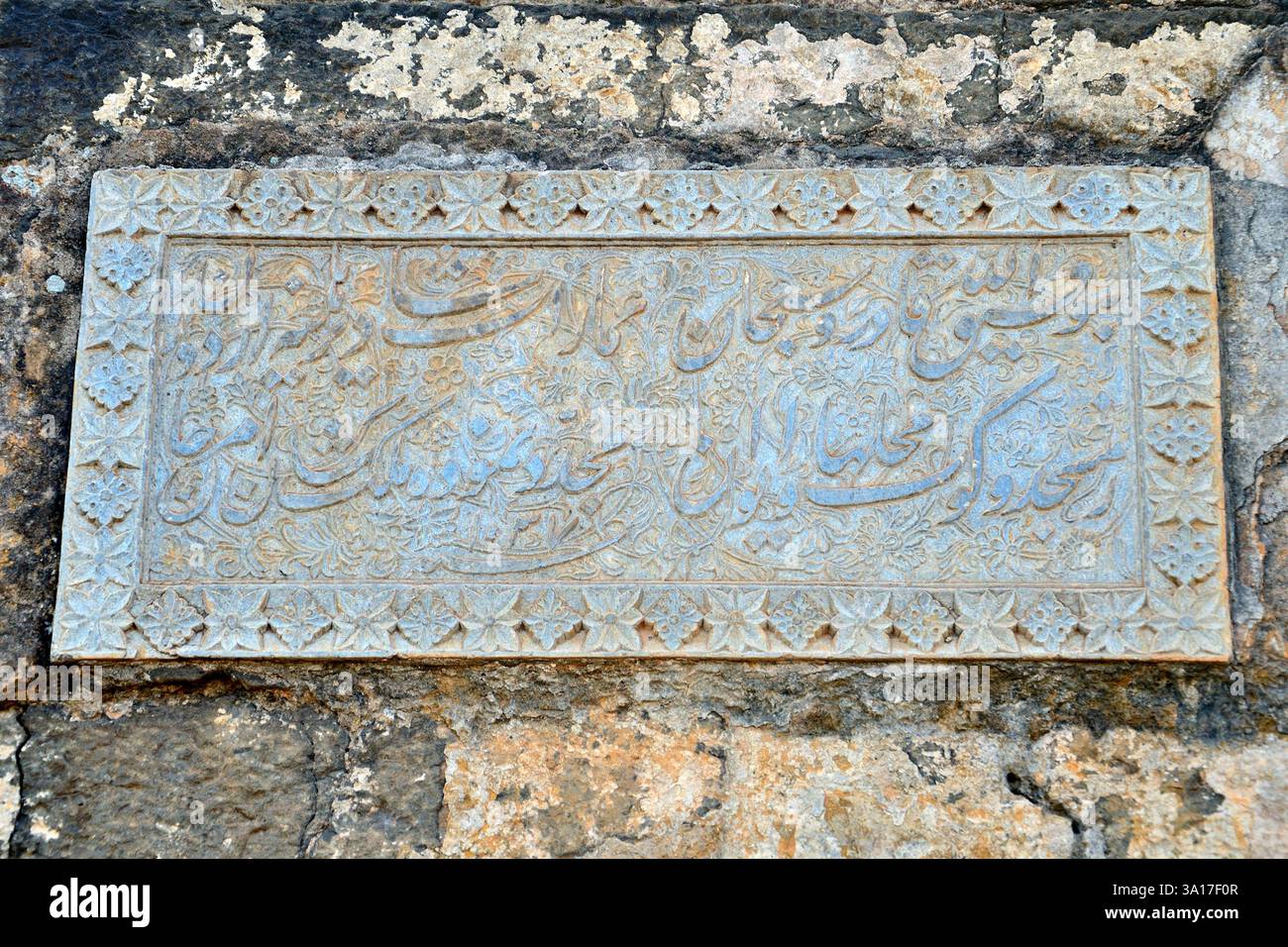 Bidar fort, built by Sultan Alla-Ud-Din Bahman in 1427 along with some ...