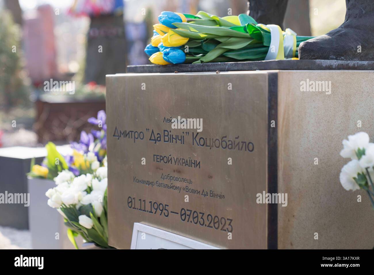 Anniversary commemoration of the death of Dmytro Kotsiubailo, founder ...