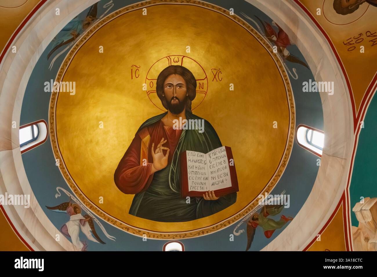 Cyprus, Paphos, Geroskipou, St.Nicholas Church, Interior Religious Icon ...