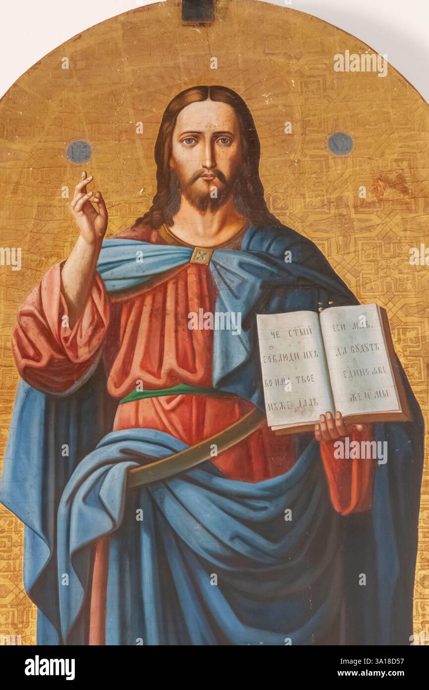 Cyprus, Paphos, Geroskipou, St.Nicholas Church, Interior view of ...