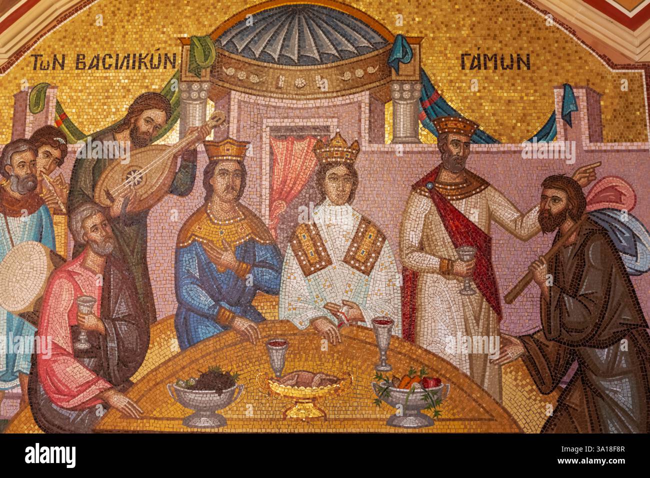 Cyprus, Paphos, Troodos Mountains, Kykkos Monastery, Mosaics depicting ...