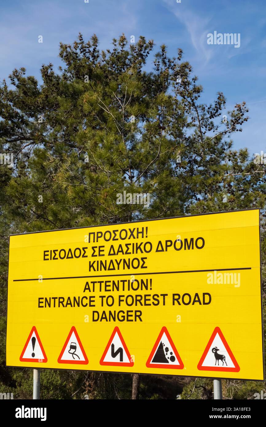 Cyprus road signs hi-res stock photography and images - Alamy