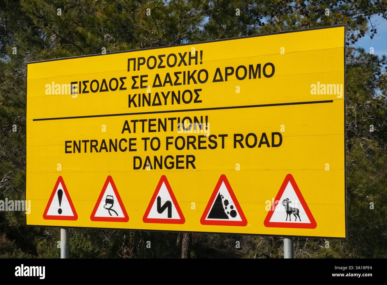 Cyprus, Paphos, Troodos Mountains, Dual Language Road Sign Stock Photo ...