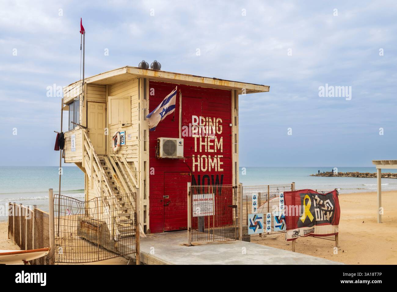 Haifa israel november 2025 hi-res stock photography and images - Alamy
