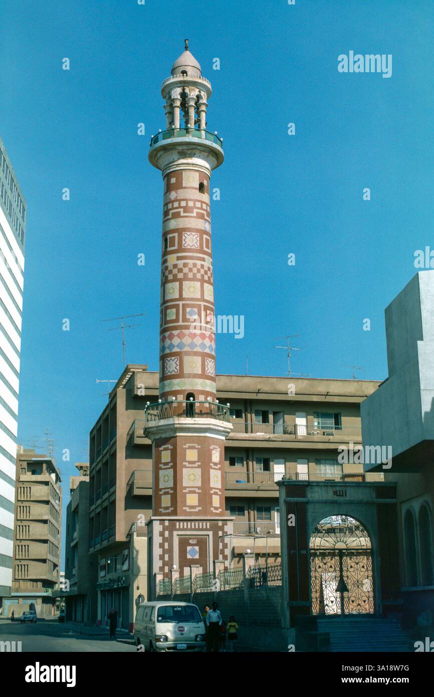 Bahrain 1979 – archive image of the tiled minaret of the Juma or Friday ...