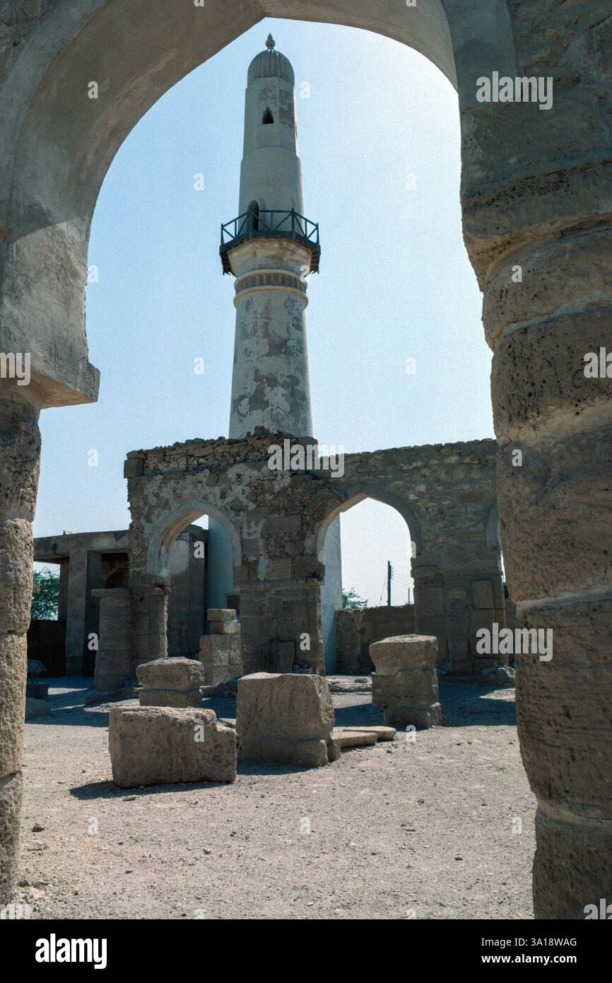 Bahrain 1979 – archival image of the remains of the 11th-century Al ...