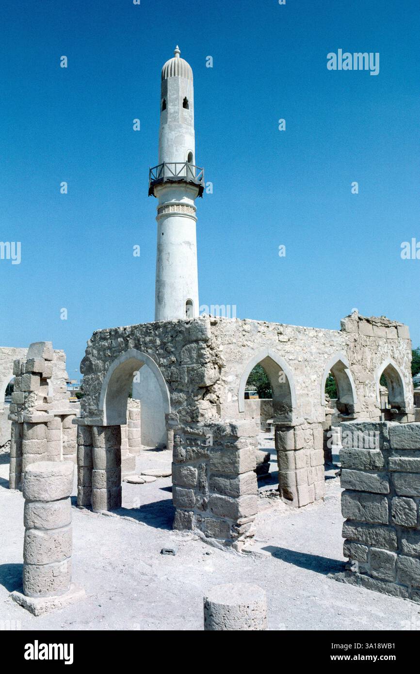Bahrain 1979 – archival image of the remains of the 11th-century Al ...