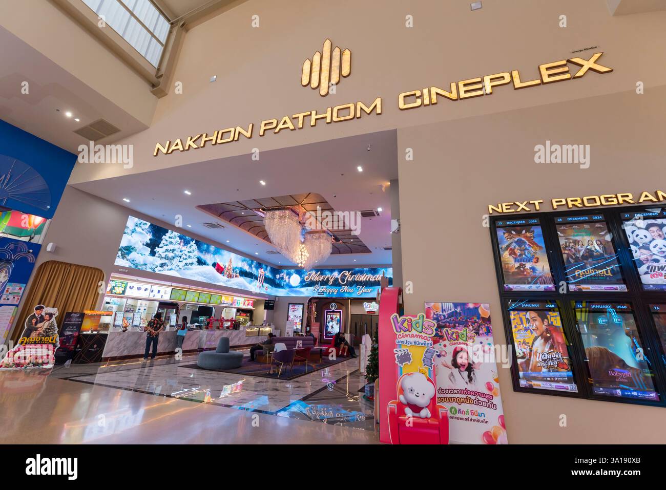 Nakhonpathom,Thailand - 8 Dec, 2024: Nakhon pathom Cineplex Inside of ...