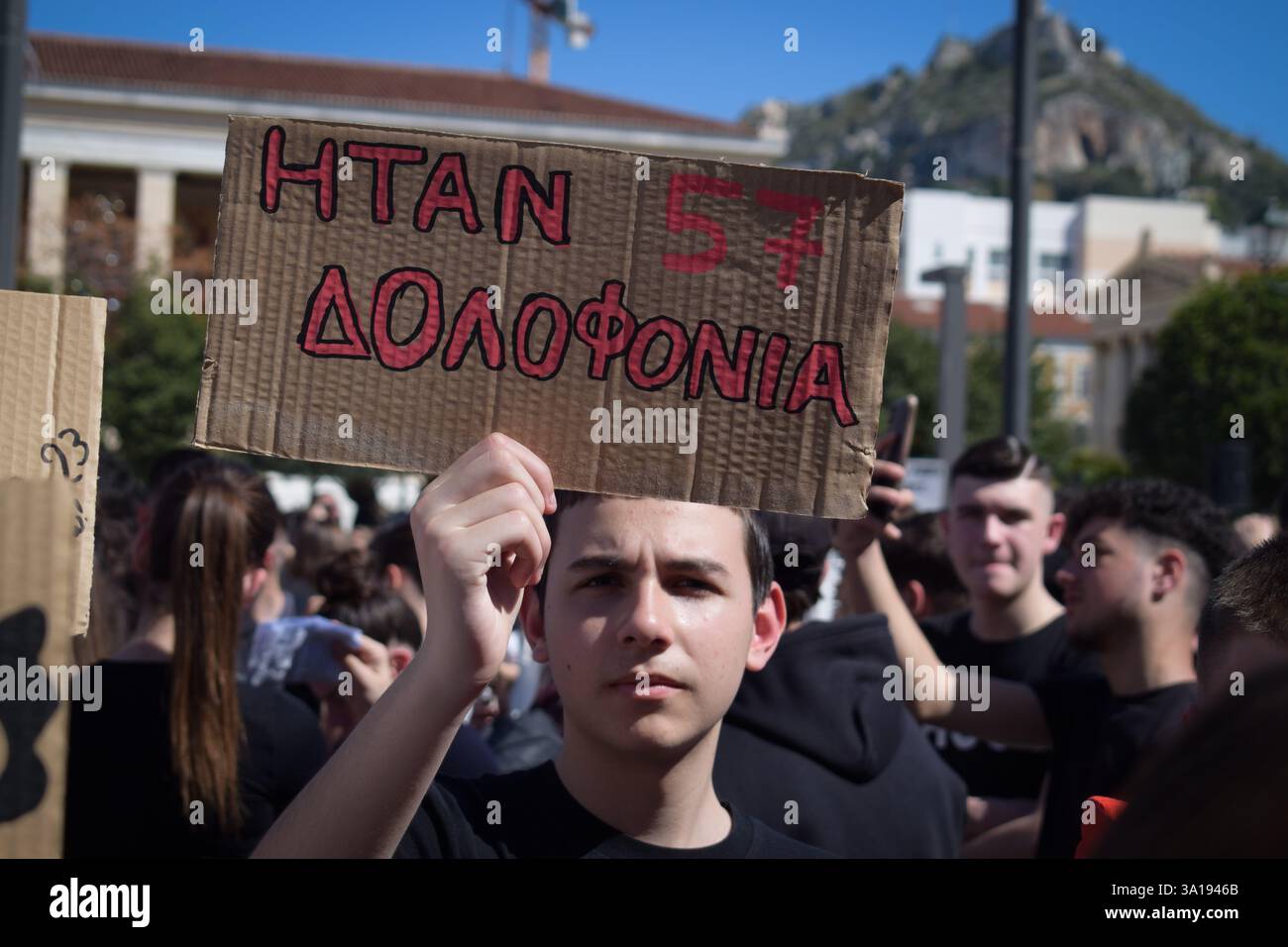Athens, Greece, 7 March 2025. Students hold pacards with slogans during ...