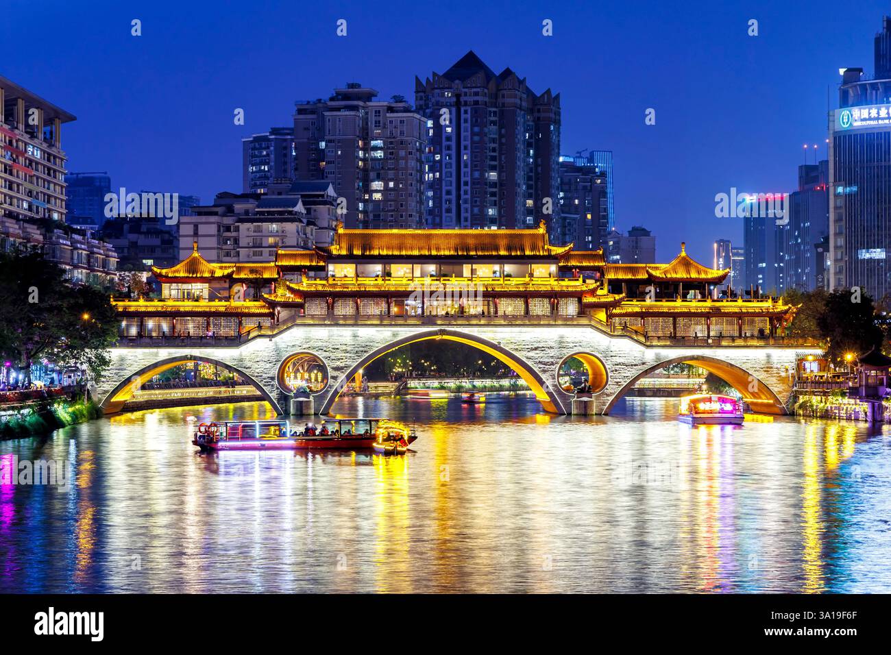 Chengdu, China, Chengdu Anshun Bridge over Jin River at night in ...
