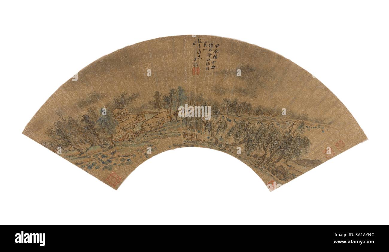 Landscape painting 17th century Cut Out Stock Images & Pictures - Alamy