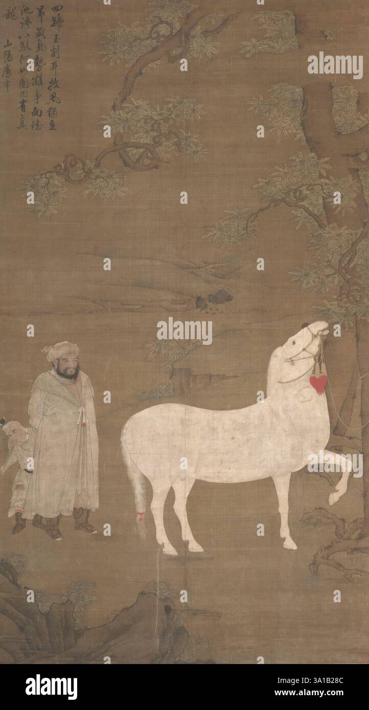 1500s horse hi-res stock photography and images - Alamy